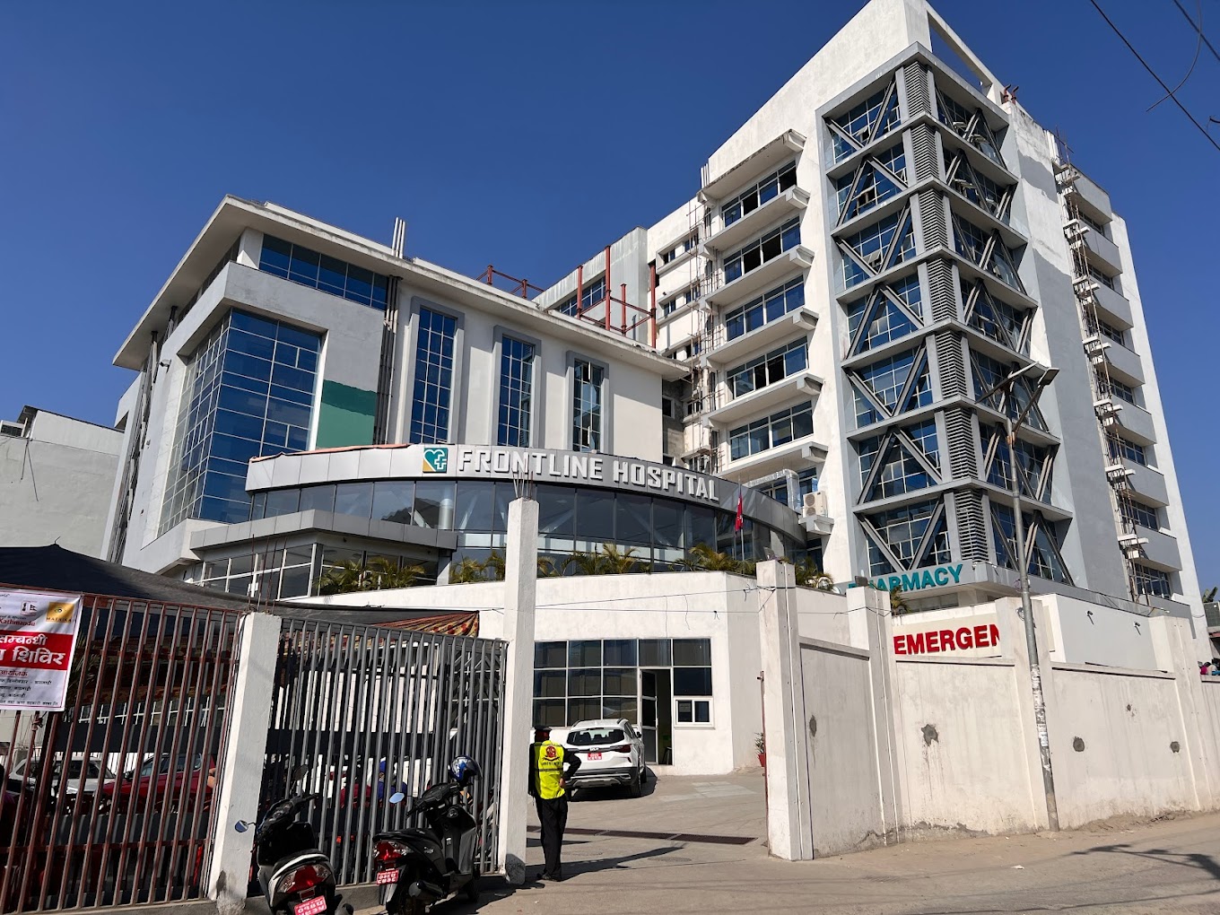 Top Hospital in Nepal | Frontline Hospital